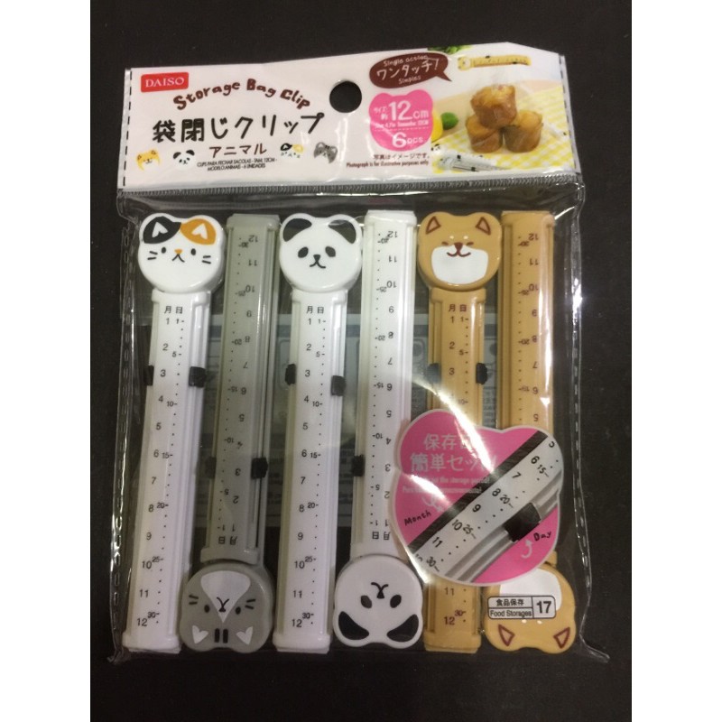 Daiso Sealing and Storage Bag Clip | Shopee Philippines