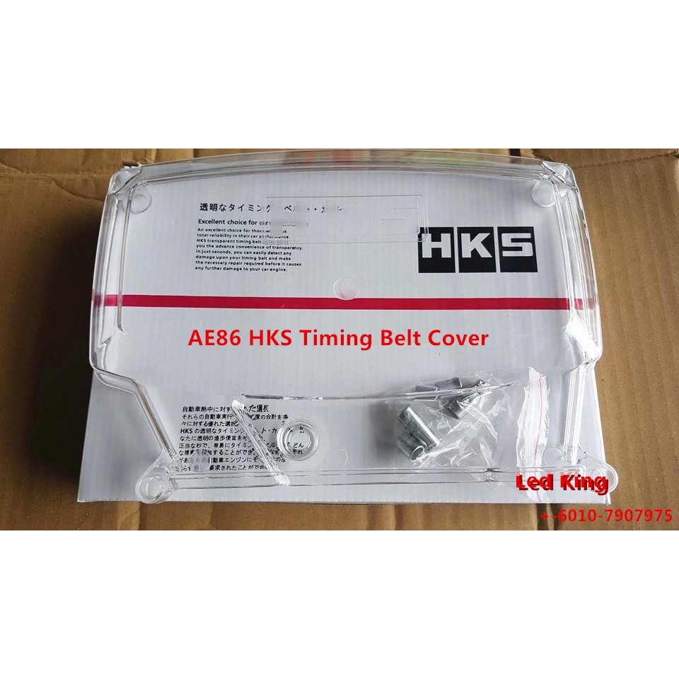 Toyota AE86 4AGE Transparent Timing Belt Cover HKS | Shopee Philippines