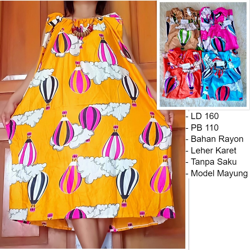 Extra Jumbo Umbrella Negligee With Balloon Motif LD 160 fit 7L/ Super ...