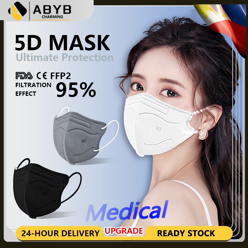 [Free Shipping]5D mask facemask kn95 original 5-Layer disposable face ...