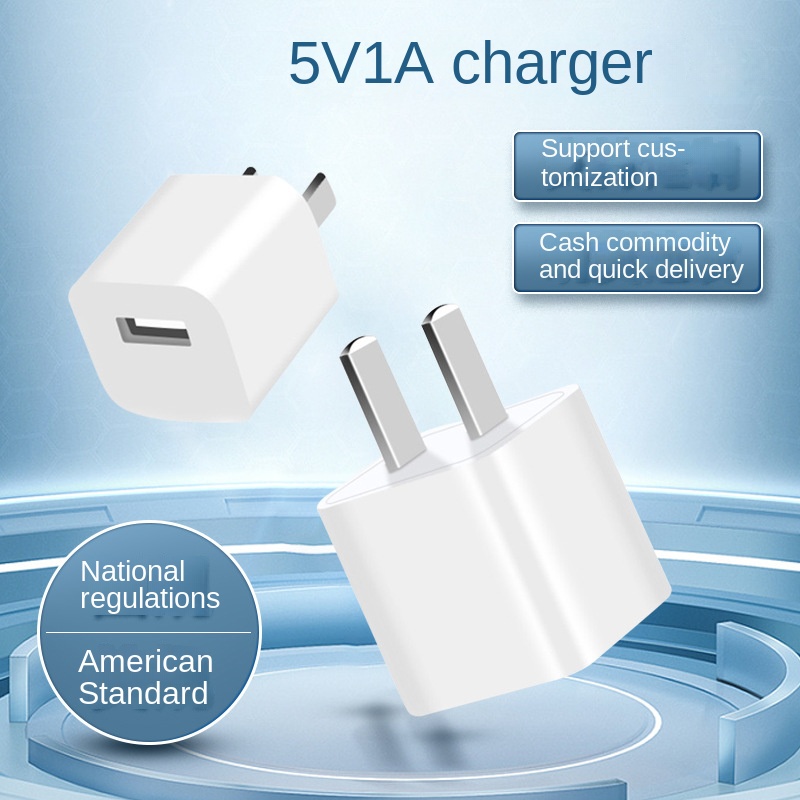 TJW66W 5th Generation Charging Head 1A Charger 5V1A Single USB Full 1A With IC Protector Adapter ...