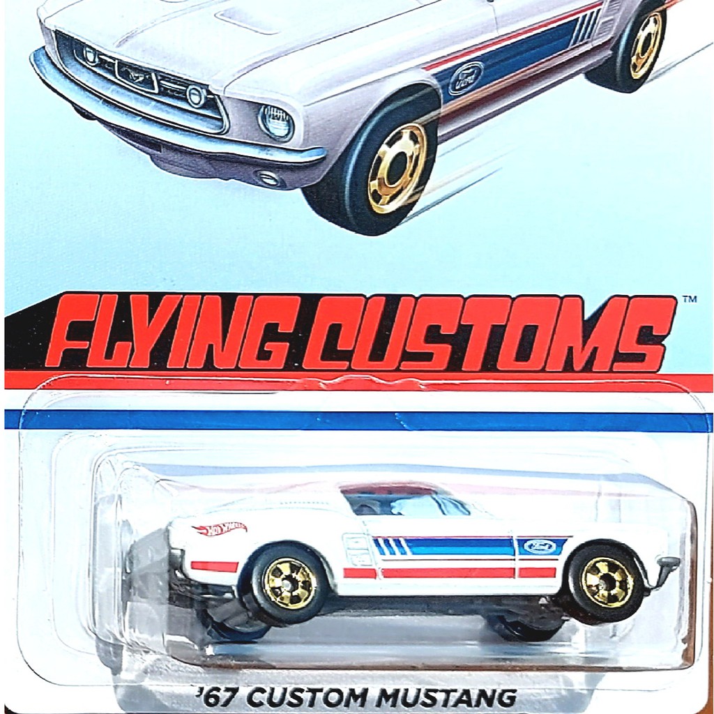 Hotwheels FLYING CUSTOMS CUSTOM VW VOLKSWAGEN BEETLE 73 PONTIAC ...