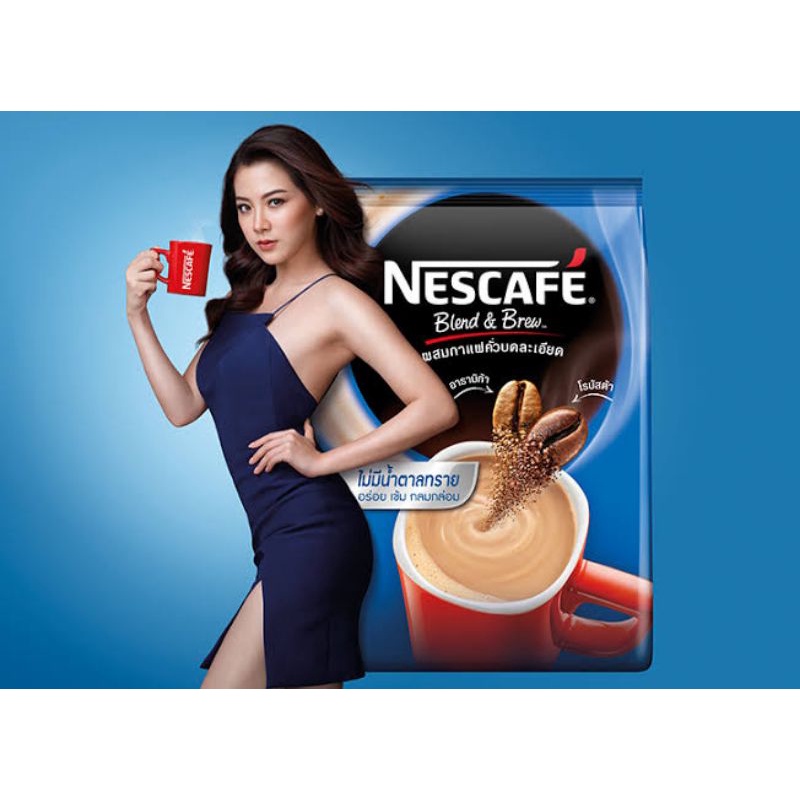 Nescafe Thailand No Sugar x Baifern Pimchanok | Shopee Philippines