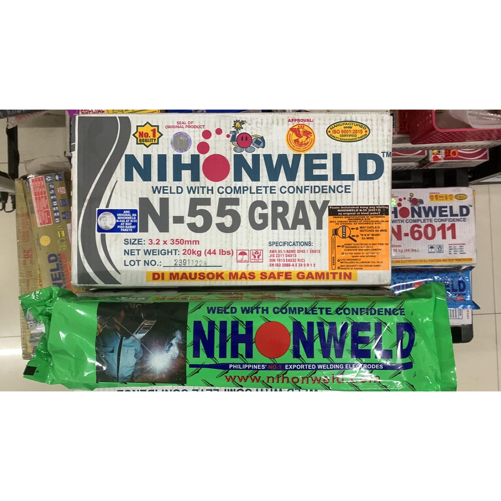 NIHONWELD N-55 Gray 3.2mm (1/8") Welding Electrode (substitute for ...