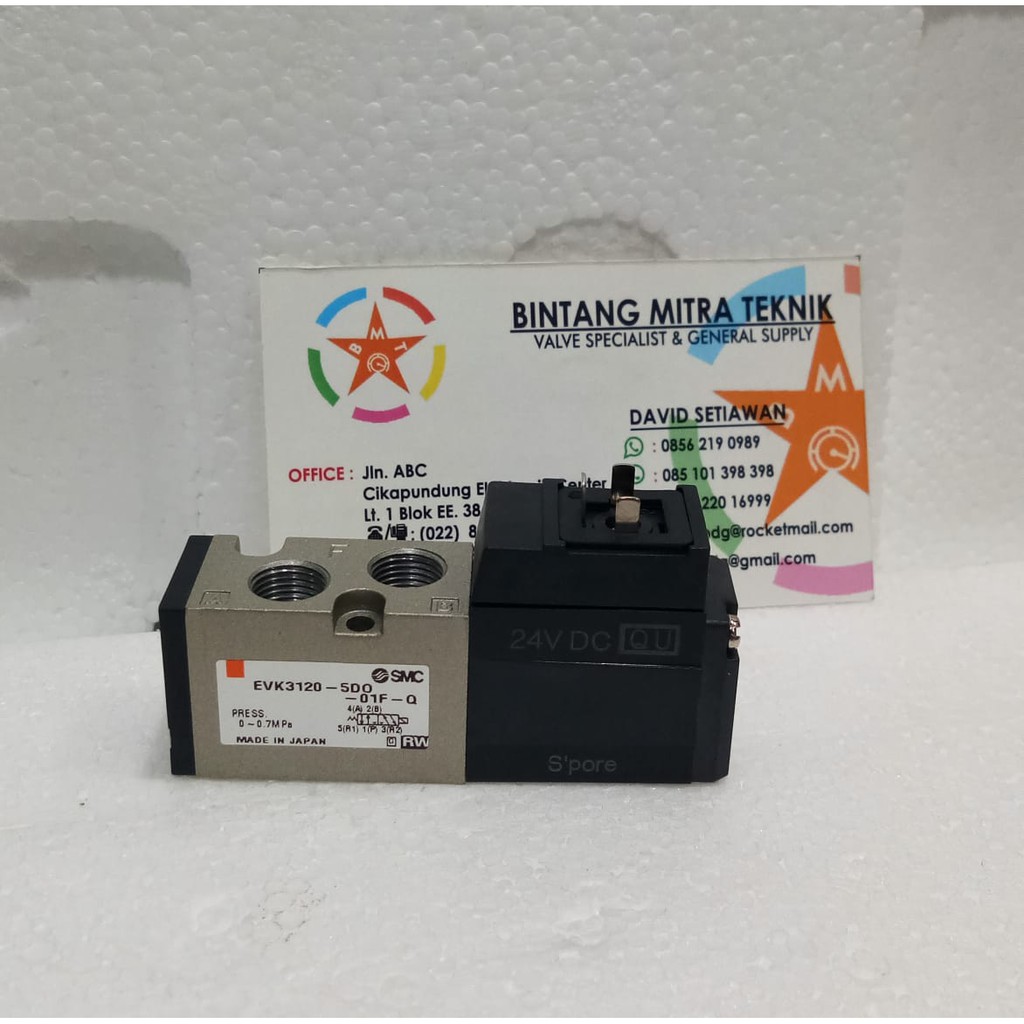 Smc EVK3120-5D0-01F-Q SOLENOID | Shopee Philippines