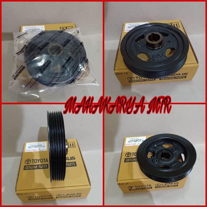 Pulley pulley pulley pulley or crankshaft pulley avanza 1500 1.5cc rush ...