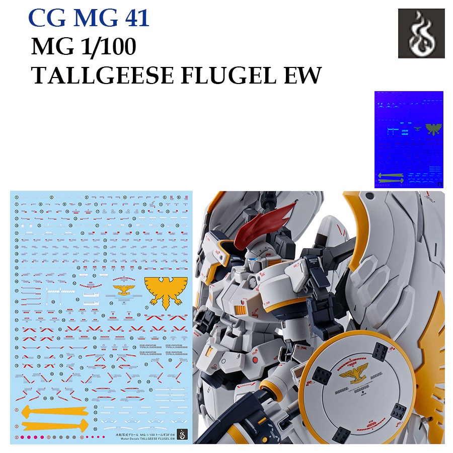 [ COPY GHOST] MG41 MG 1/100 TALLGEESE FLUGEL EW GUNDAM WATER DECAL ...