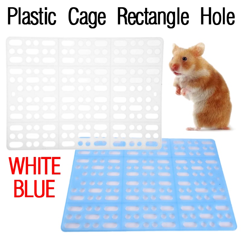 [Spot] Rabbit Cage Mat Plastic Rabbit Feet Pad Non-Slip Breathable Cage ...
