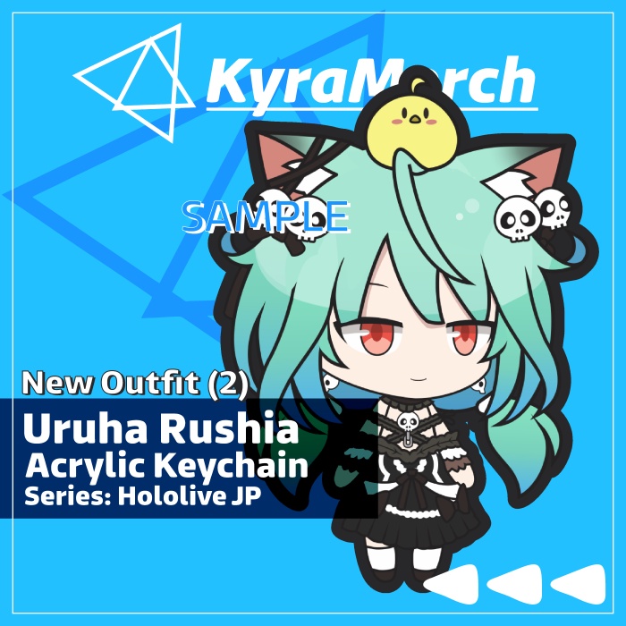 Hololive Japan Uruha Rushia New Outfit Design Acrylic Keychain 6cm for ...