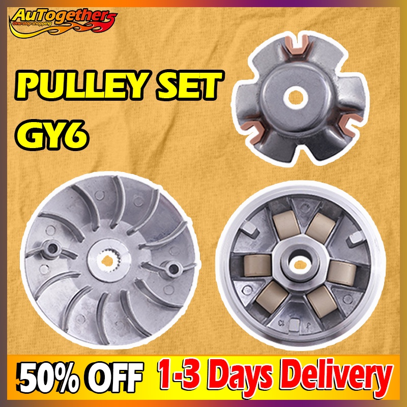 Motorcycle GY6 125 Pulley Set With Drive Face And Bola | Shopee Philippines