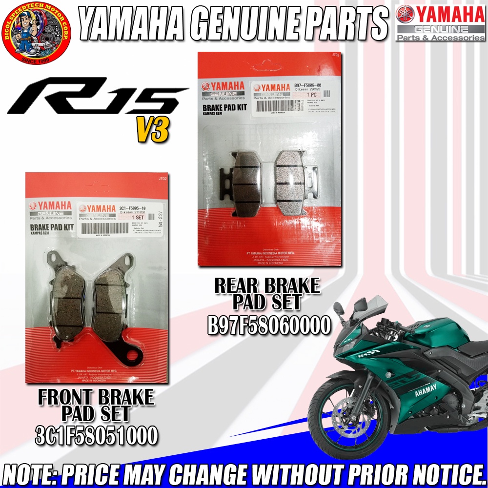 YZF-R15 V3/ MT-15 (YGP) (GENUINE: BRAKE FRONT-3C1-F5805-10 / REAR PAD ...