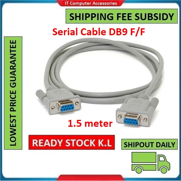 1.5M Serial DB9 RS232 9Pin Female to 9Pin Female Cable | Shopee Philippines