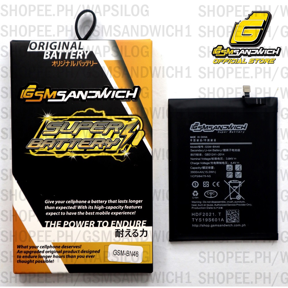 GSMSANDWICH Super Battery Xiaomi Redmi Note 6 | Redmi 7 | Redmi Note 8 ...