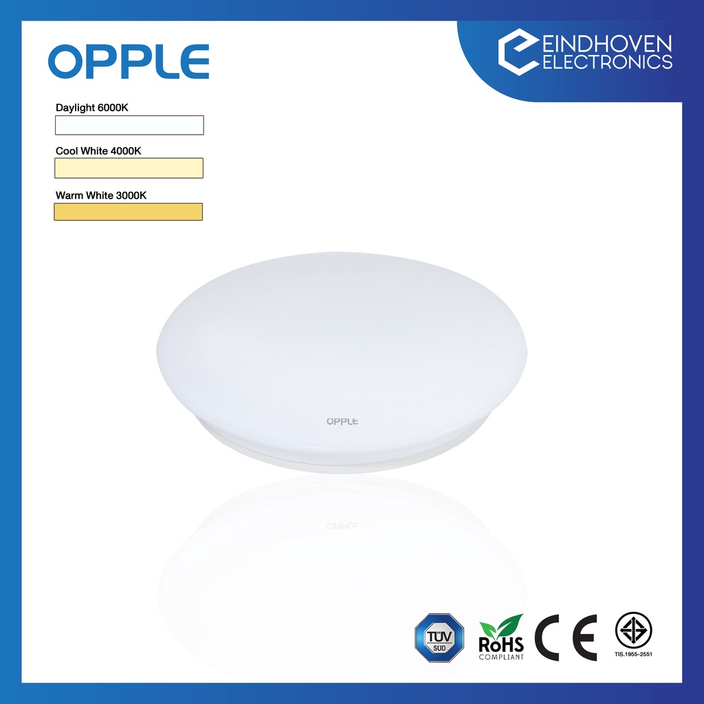 Opple LED Ceiling Light Lucent | Shopee Philippines