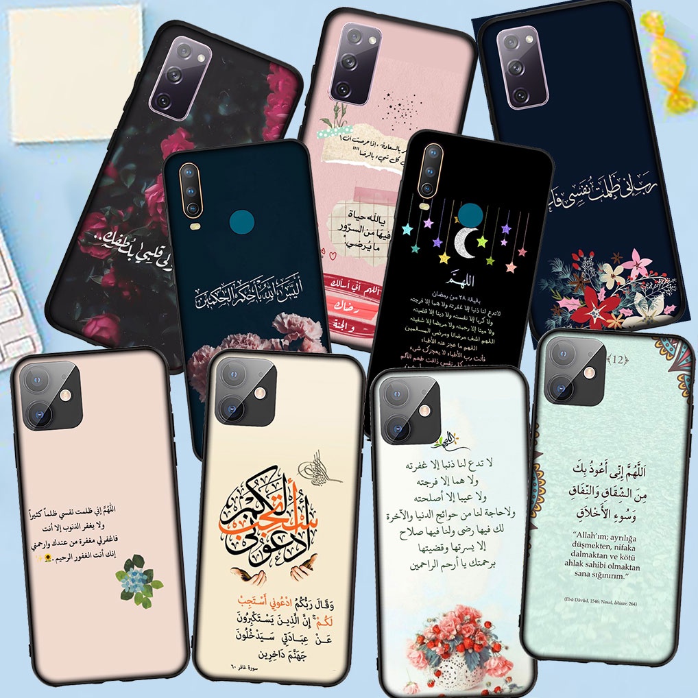 Soft Casing Realme C15 C12 C11 2021 5 5I 5S Real me Cover IA24 Arabic ...