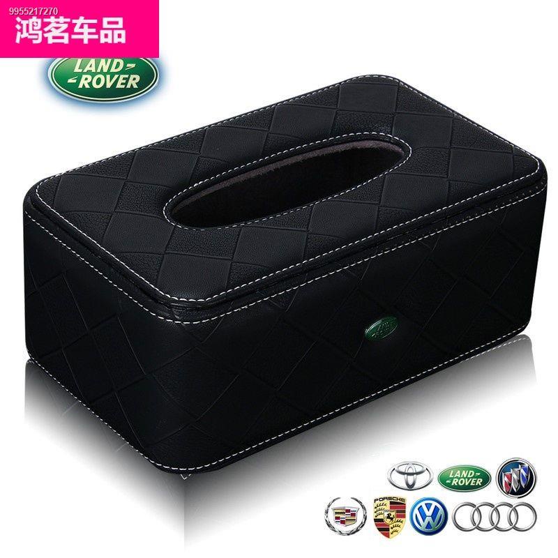 Wholesale☎☼☢BMW Land Rover Audi Porsche Mercedes-Benz Lexus Toyota Car ...