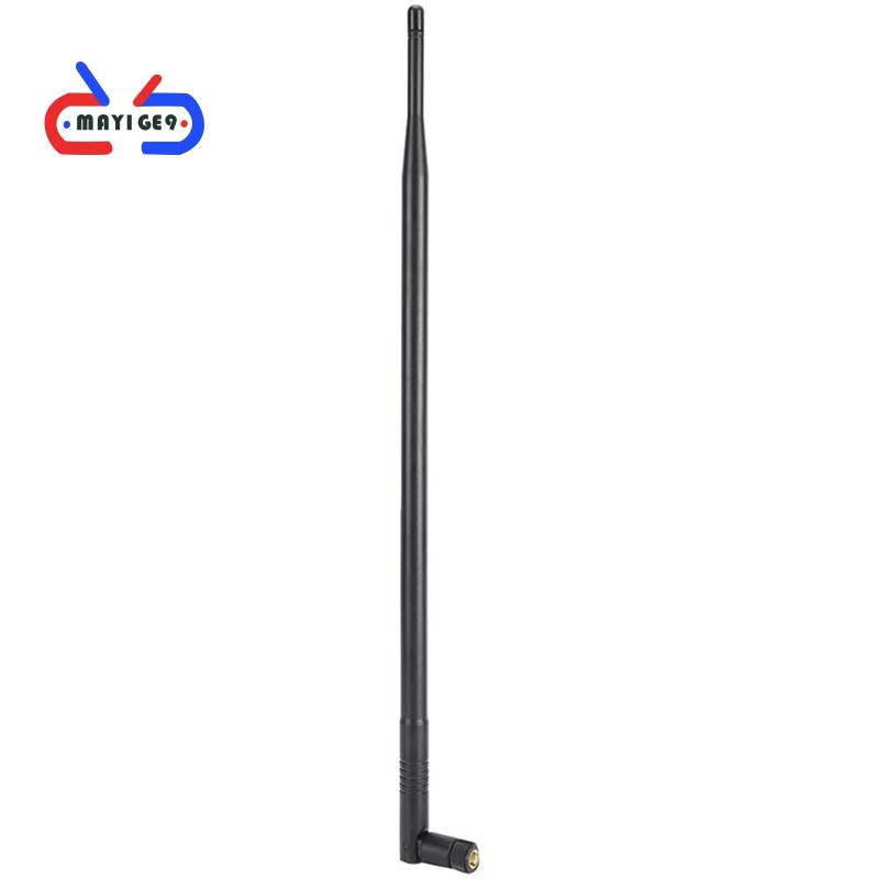 12DBI WiFi Antenna, 2.4G/5G Dual Band High Gain Long Range WiFi Antenna ...