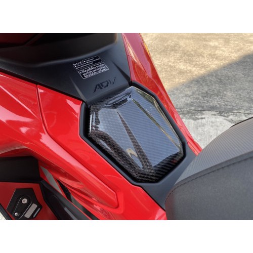 ADV 150 TANK COVER CARBON (UMTAGF) | Shopee Philippines