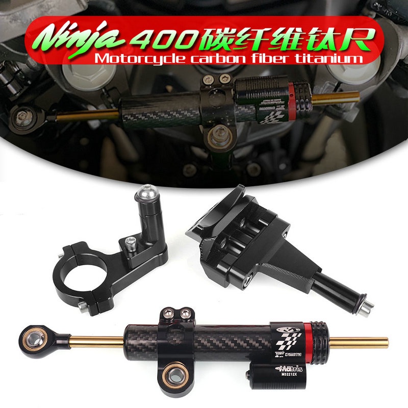 CNC Aluminum Steering Damper Kit For Kawasaki Ninja 400/Z400/ZX-4R ...