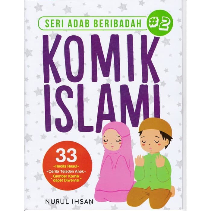 Islamic Comics 2: Adab Worship Series | Shopee Philippines