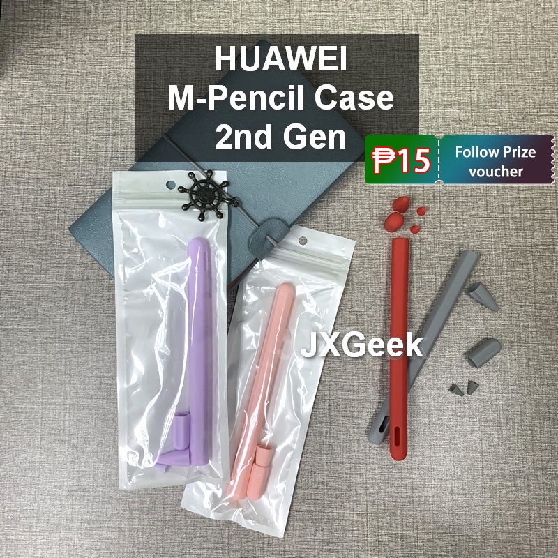 Huawei M Pencil Case with Silicone Pen Tip Cover for M-Pencil 2nd Gen ...