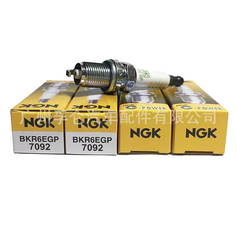 4 PCS (BKR6EGP) NGK G-POWER PLATINUM SPARK PLUG-WIRA,WAJA,KIA,VIOS ...