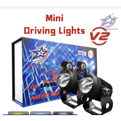Mini Driving Lights V2 4wires 20watts high/low light RBB | Shopee ...