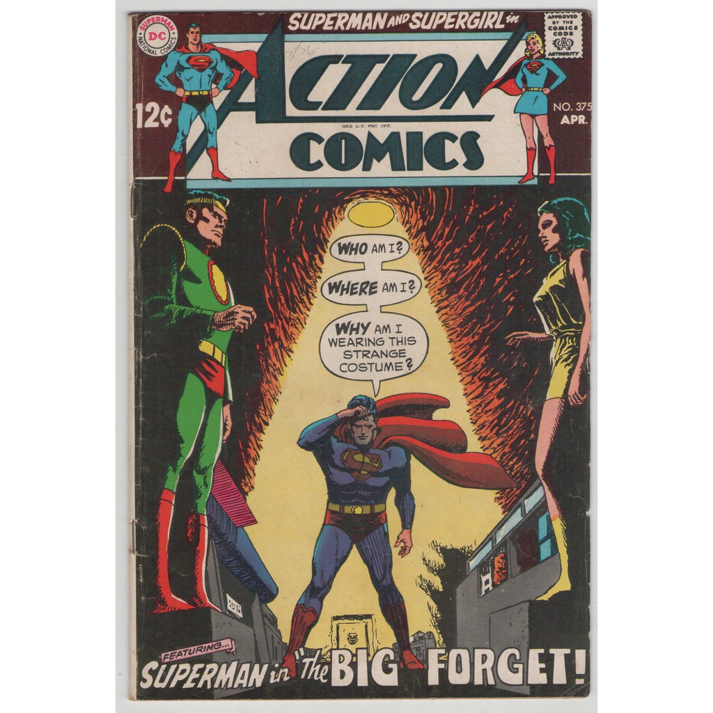 Action Comics 375 376 379 385 (1969-70) Batman, Superman, Supergirl ...