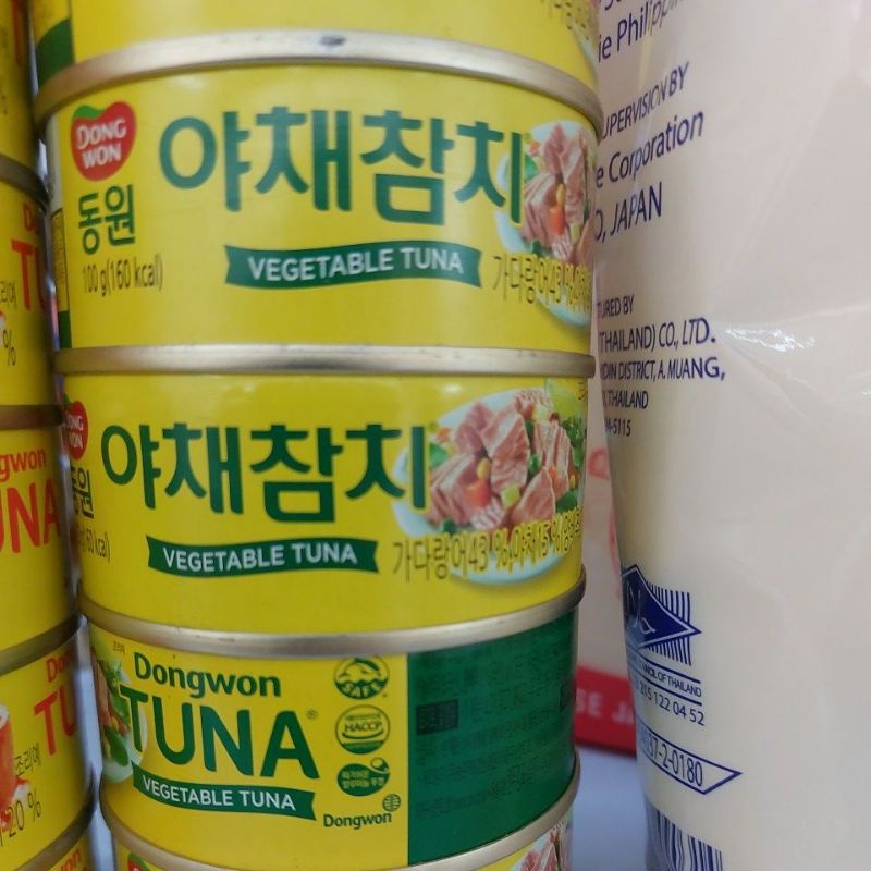 Dongwon / Ottogi / Sajo Tuna 100g Light Standard/Vegetable Tuna/Kimchi Tuna/Hot Pepper Tuna ...