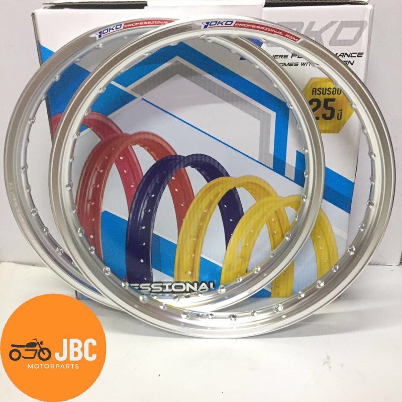 Yoko Rim Professionals | Shopee Philippines