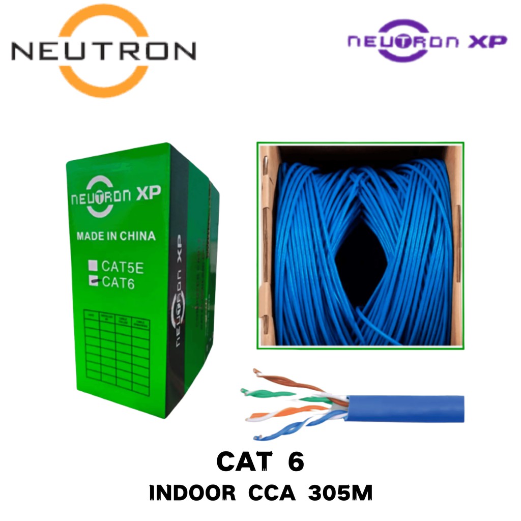 NEUTRON XP Cat6 UTP Cable indoor type 305 meter networking lan cable ...