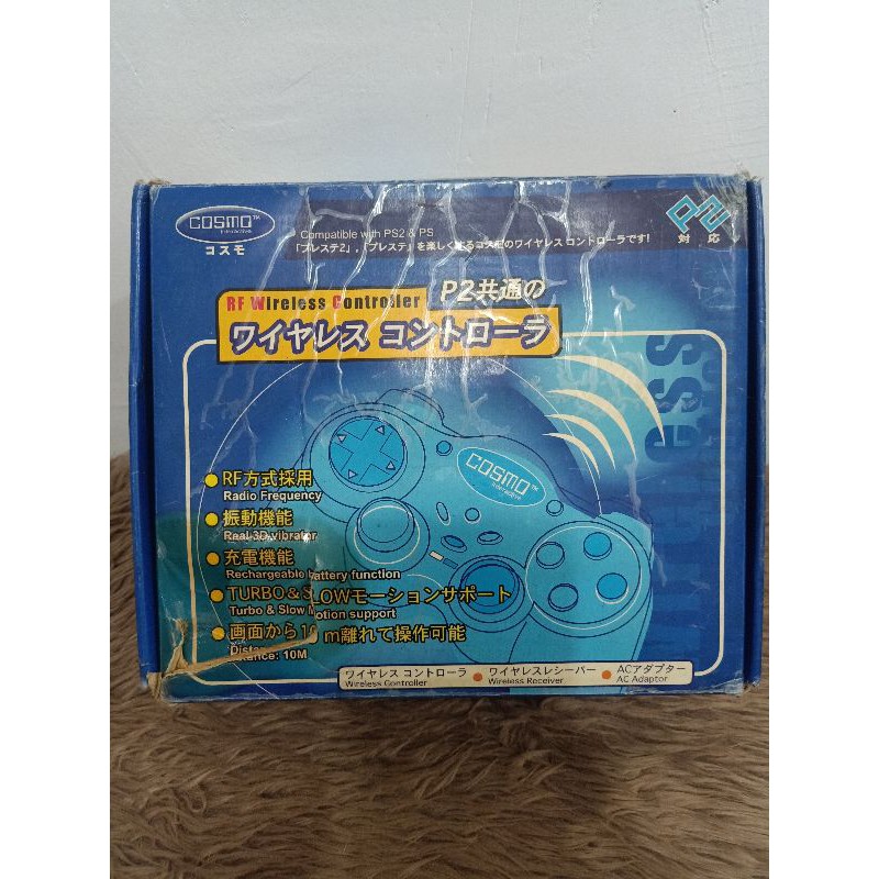 PS2 Wireless Controller | Shopee Philippines