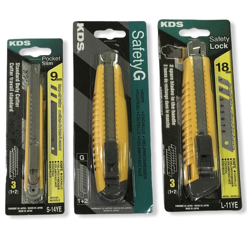 The KDS Cutter Comes In 3 Models. | Shopee Philippines