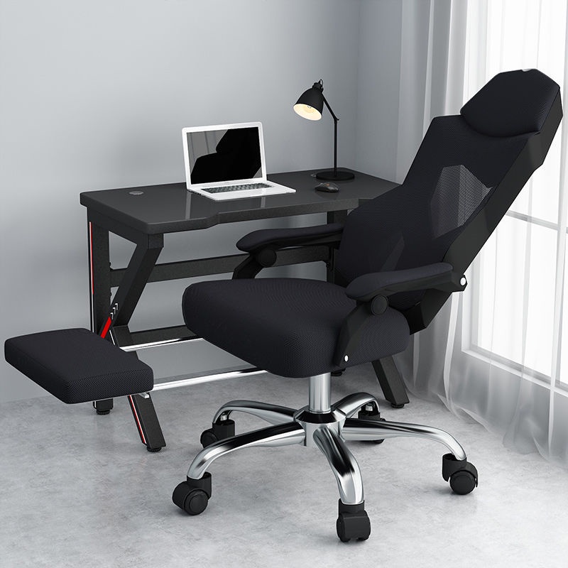 Ergonomics Chair High Back Mesh Office Desk Computer stool with Massage ...