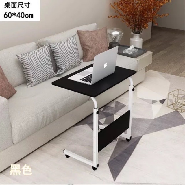 SUPER ONE SHOP Side Table Standing Computer Desk Adjustable Laptop ...