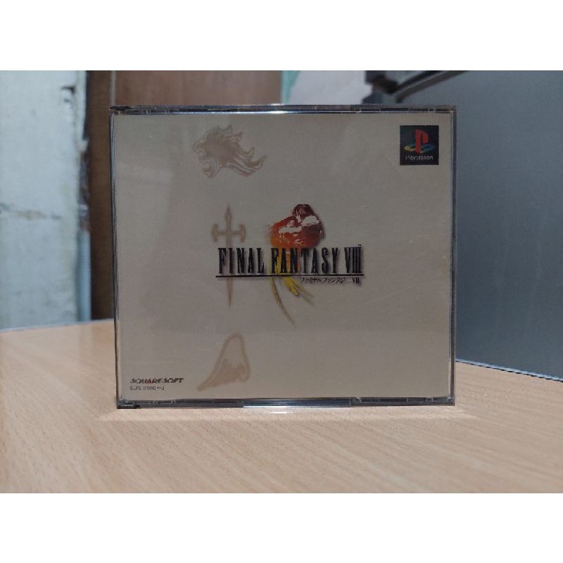 Final Fantasy 8 Ps1 Original | Shopee Philippines