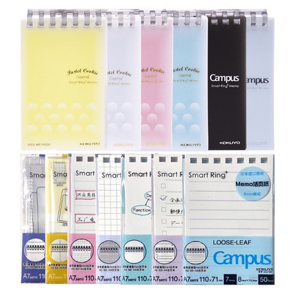 Kokuyo A7 Mini Loose leaf Notebook Flip Book Time Plan to Do List ...