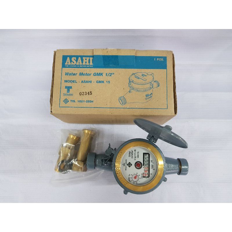 Asahi Water Meter 1/2" 15mm with Calibration Certificate Maynilad ...