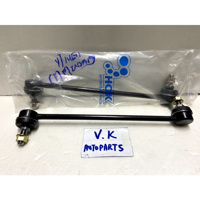 Front Stabilizer Link Absorber Link MITSUBISHI LANCER ASX PROTON ...