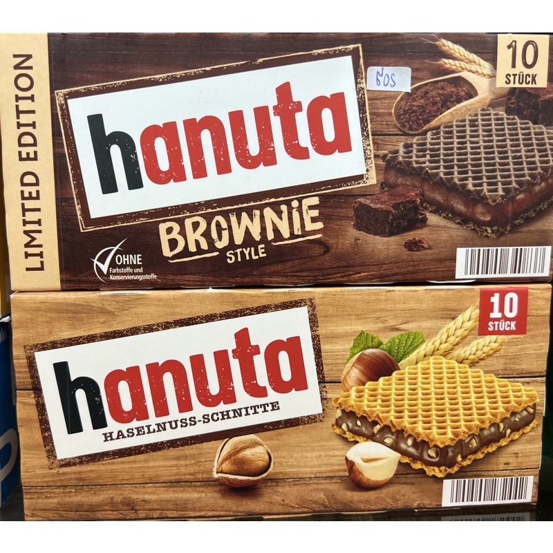 Ferrero Hanuta Wafer 1 Box Contains 10 Pieces 220 G Size 3 Flavors ...