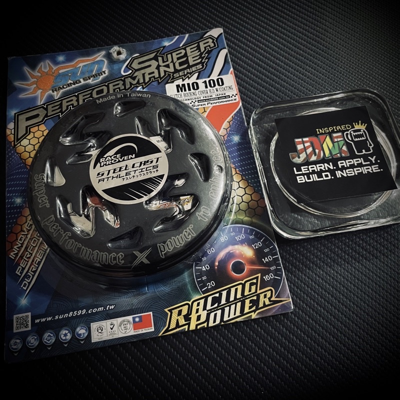 Sun Clutch Bell for Mio 115 (sporty / amore / soulty / fino) | Shopee ...