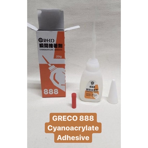 Greco 888 Cyanoacrylate Adhesive Super Glue 20g | Shopee Philippines