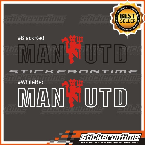 Manchester United MAN UTD MU mufc football Car Sticker | Shopee Philippines