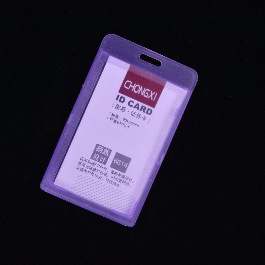 Flip Case ID card work ID card sleeve badge plastic work card card ...