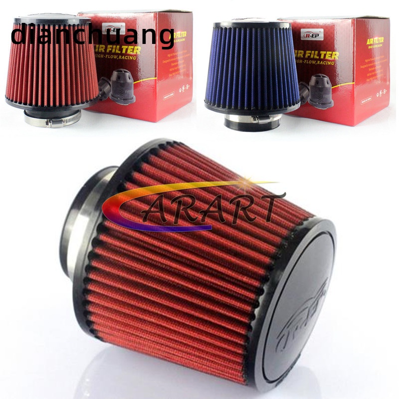 Universal Automobile Car Filber Air Filter Auto Air Intake Reusable ...