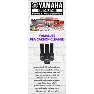 YAMAHA PEA CARBON CLEANER YAMALUBE (YGP) (90793-AP806) ORIGINAL *NOT ...