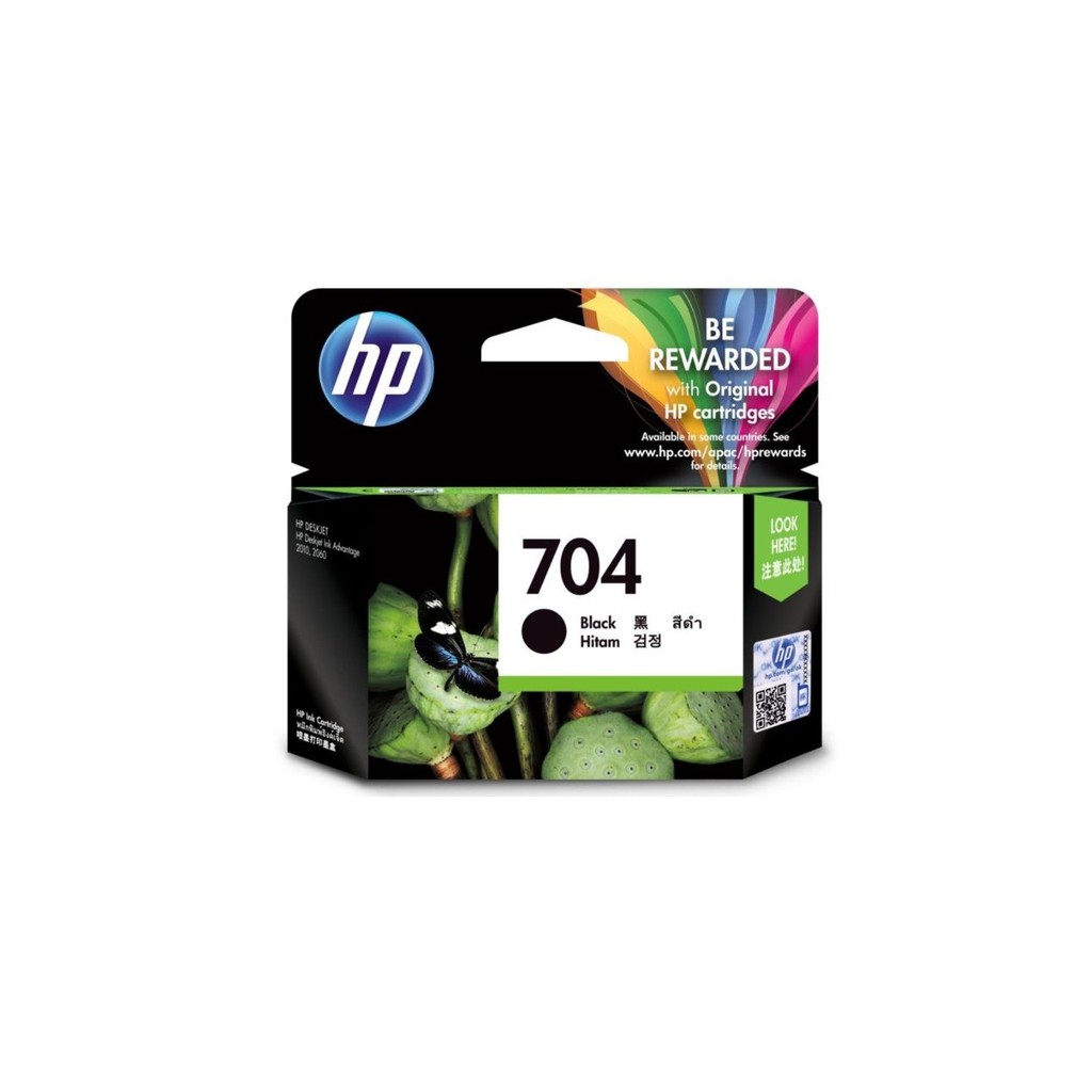 HP 704 Original Ink Cartridge (Black) (CN692AA) | Shopee Philippines