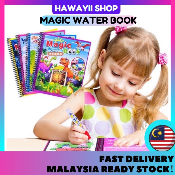 Kids Magic Water Drawing Book Magic Water Colouring Book Children ...