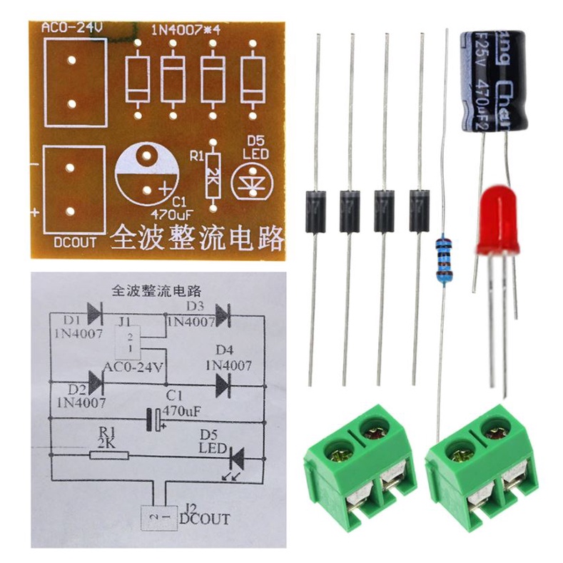 1pc DIY Kit IN4007 Full Wave Rectifier Circuit AC To DC Power Supply ...