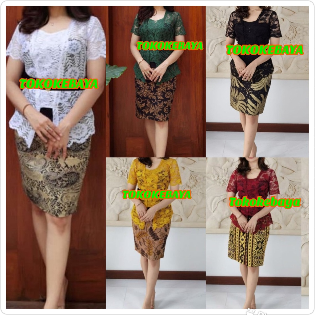 Contemporary modern kebaya / Latest batik brocade kebaya suit / Short ...